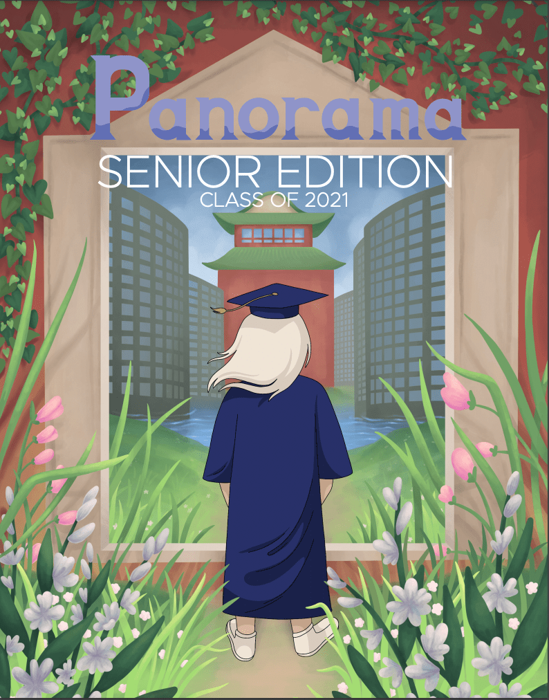 LADUE EXAMPLES – Sarah Kirksey